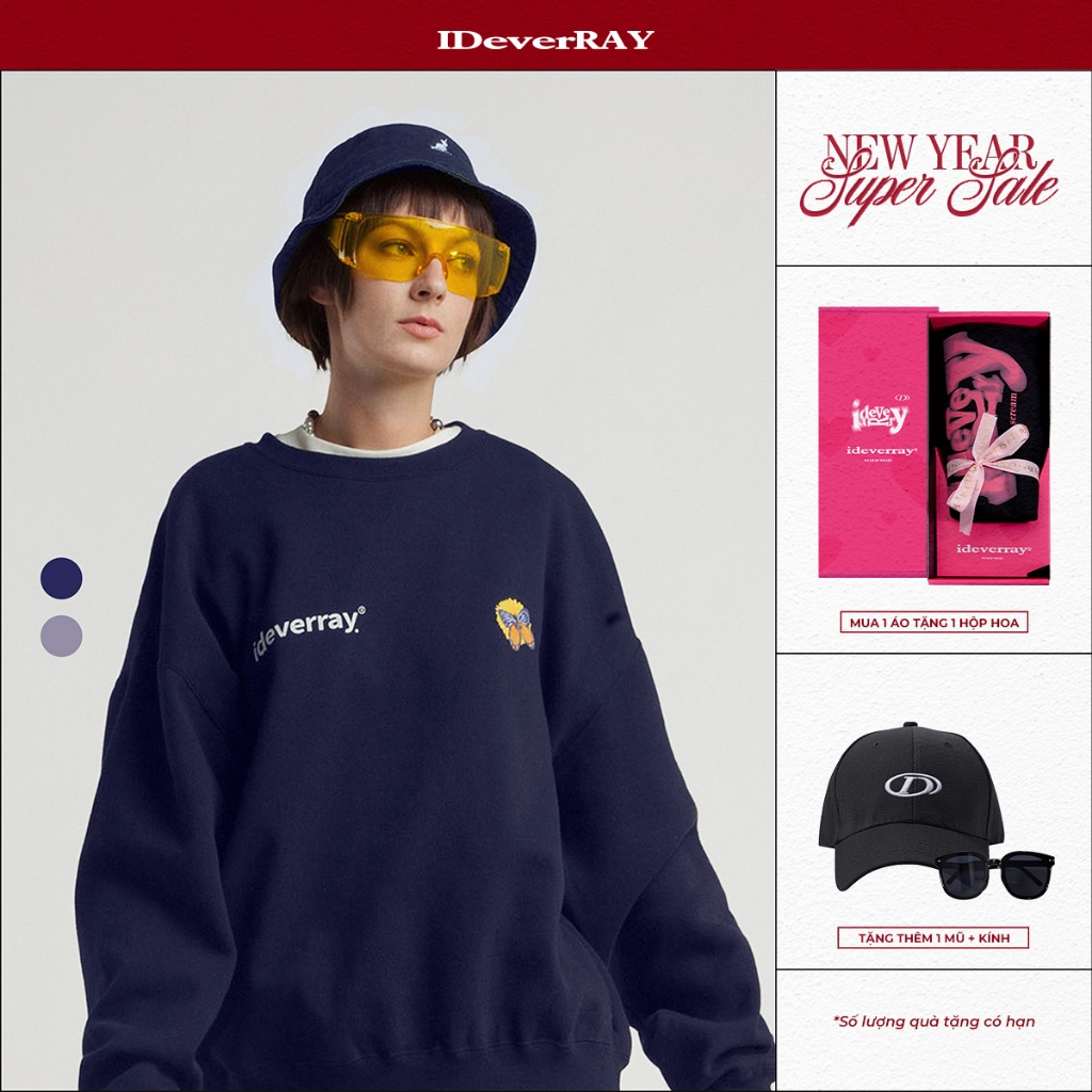 【花盒】正品優質毛衣 Ideverray 蝴蝶超大款,350gsm 毛氈 | 蝦皮購物