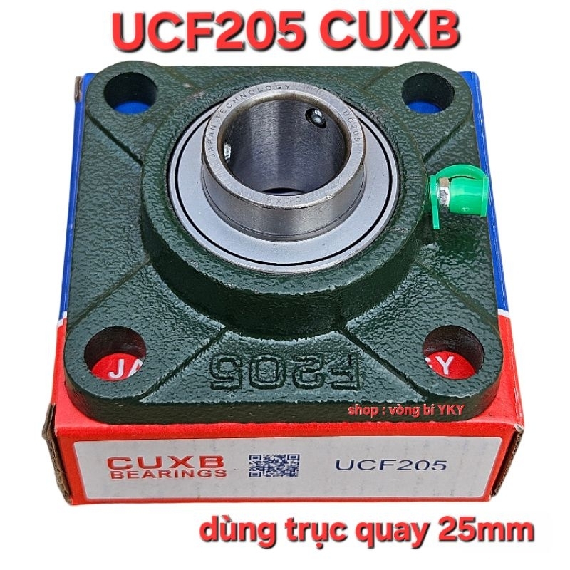 Ucf205 CUXB軸承殼(25mm芯) | 蝦皮購物