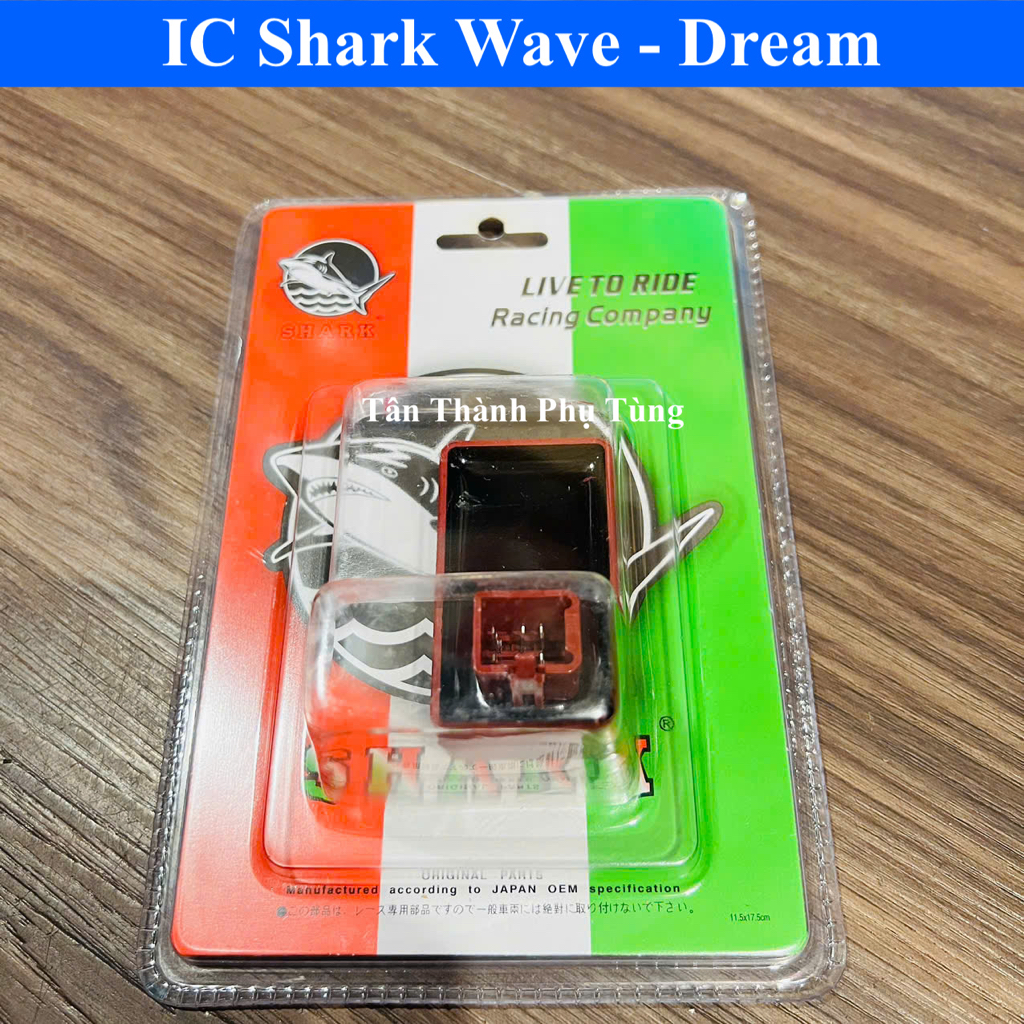 Wave 5 針 SHARK IC - Dream 無線型號 | 蝦皮購物
