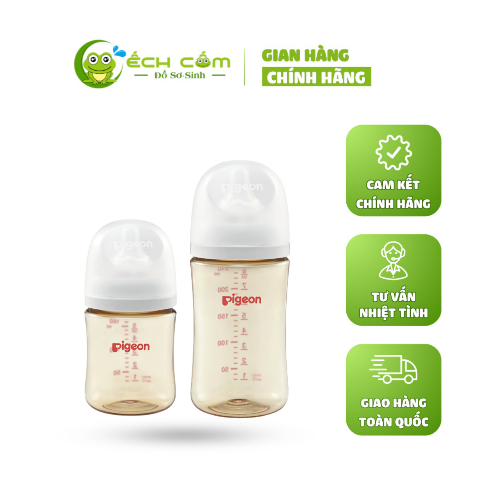 Pigeon Softouch PPSU Plus 第三代奶瓶 160ml/240ml | 蝦皮購物