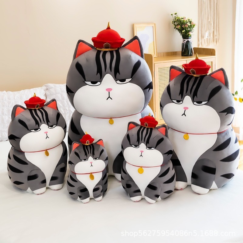 King's cat pillow Capina.868, King's cat Teddy Bear,可愛的長枕頭,擁 | 蝦皮購物