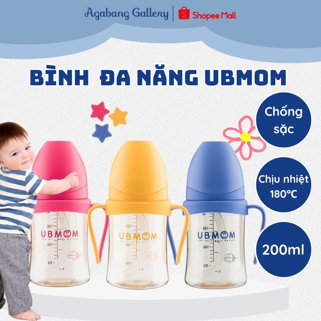 Ubmom PPSU 200ML 多用途奶瓶,耐高溫,嬰兒防窒息板設計,保溫,矽膠吸管 | 蝦皮購物