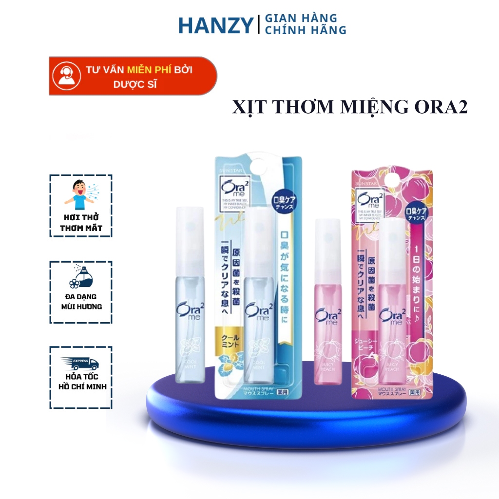 Sunstar Ora 2 口腔清新劑噴霧 - 即時除臭劑,清新口氣,安全,方便,6 毫升容量 | 蝦皮購物