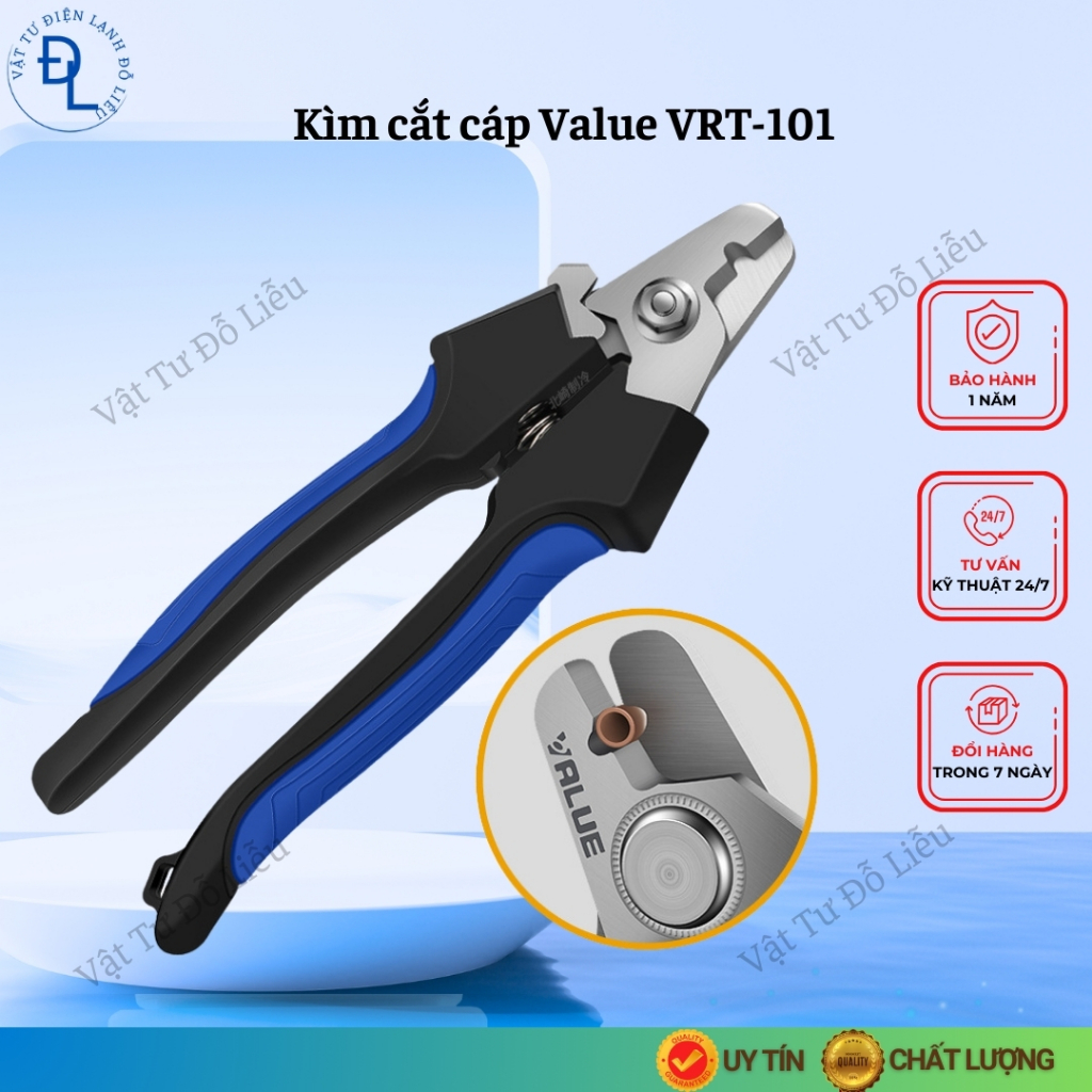 Value VRT101 冰箱 - 空調電纜剪鉗 | 蝦皮購物