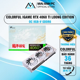 GeForce RTX 4060 Ti｜優惠推薦 - 蝦皮購物 - 2025年8月