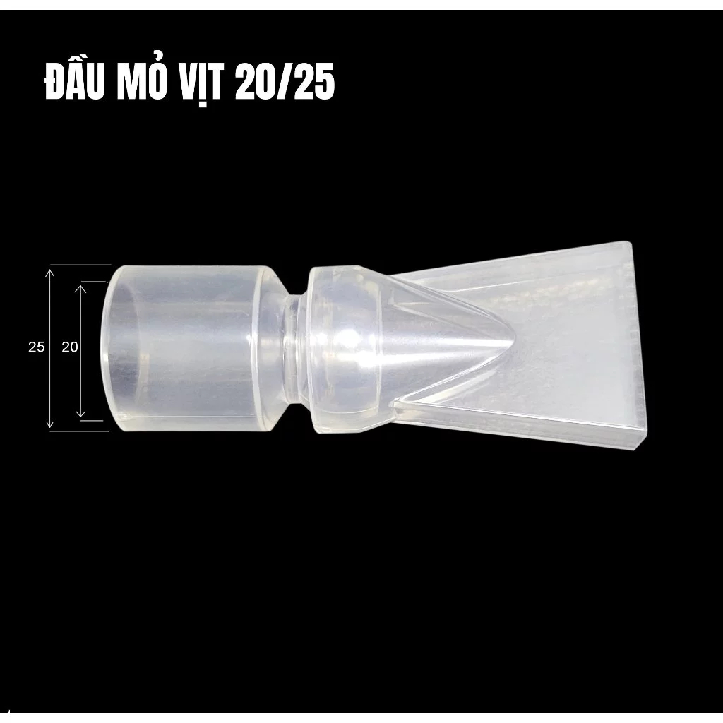 窺器頭 20/25 UPVC 塑料 | 蝦皮購物