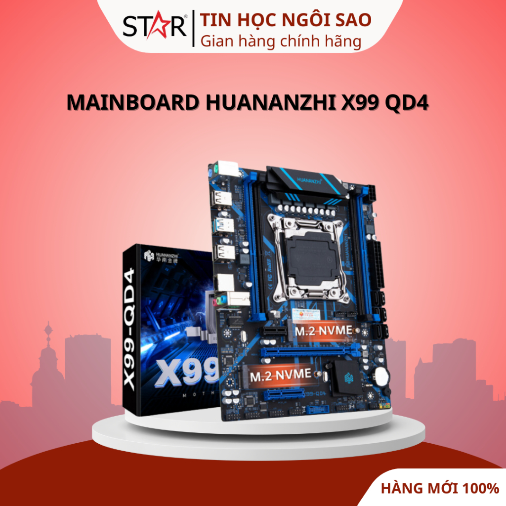 主板華南智x99 QD4 - | 蝦皮購物