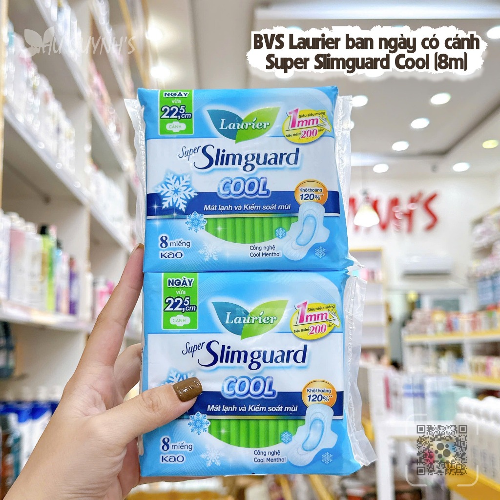 Laurier Super Slimguard Cool Kao 衛生巾為 99,99% 抗菌,預防念珠菌 (1mm) | 蝦皮購物