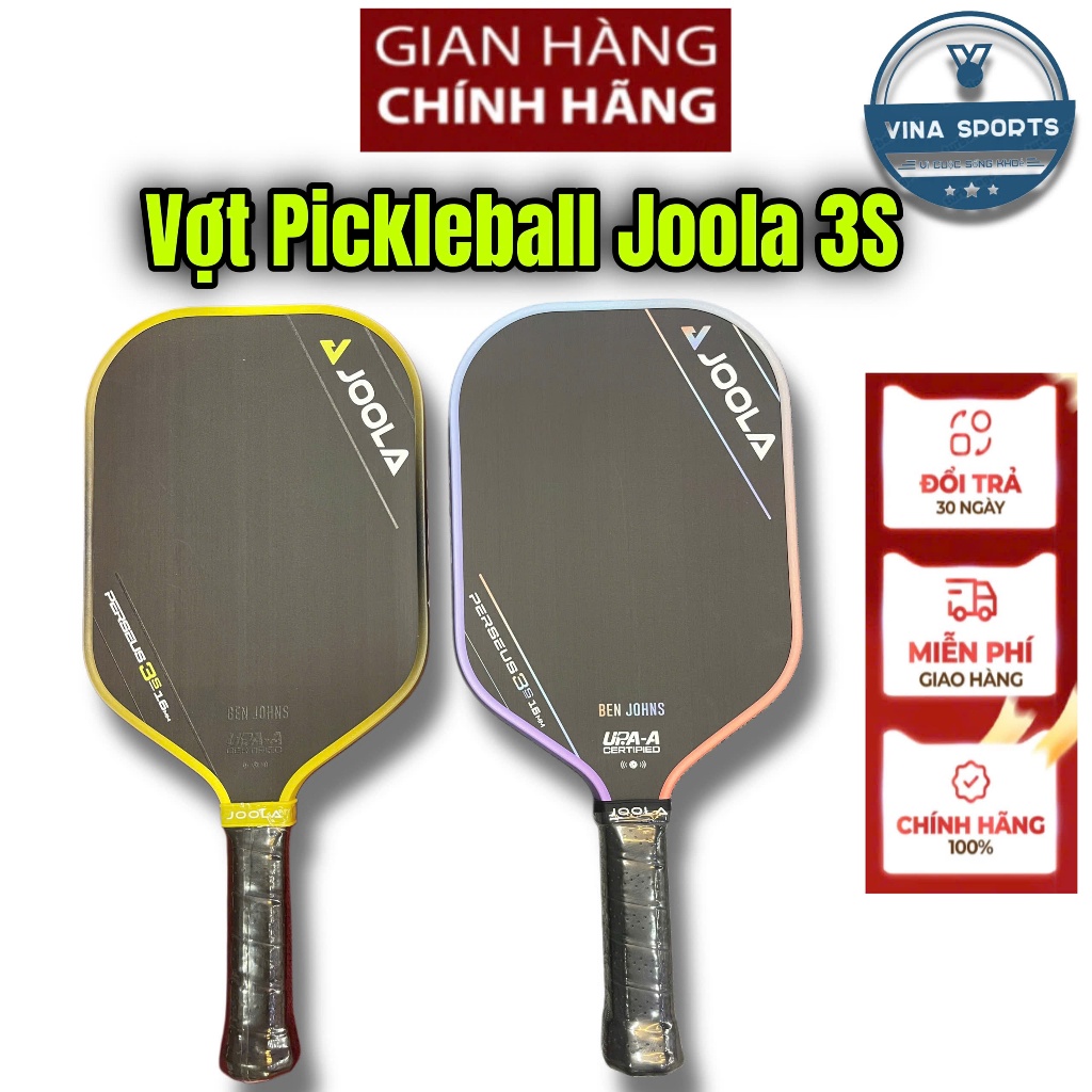 Joola Gen 3S Perseus 限量版 Pickleball 球拍比賽用 | 蝦皮購物