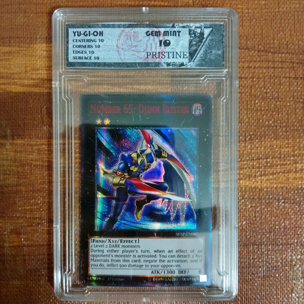 遊戲王點框繪畫編號 65 Djinn Buster EN 1458 D7 109 | 蝦皮購物