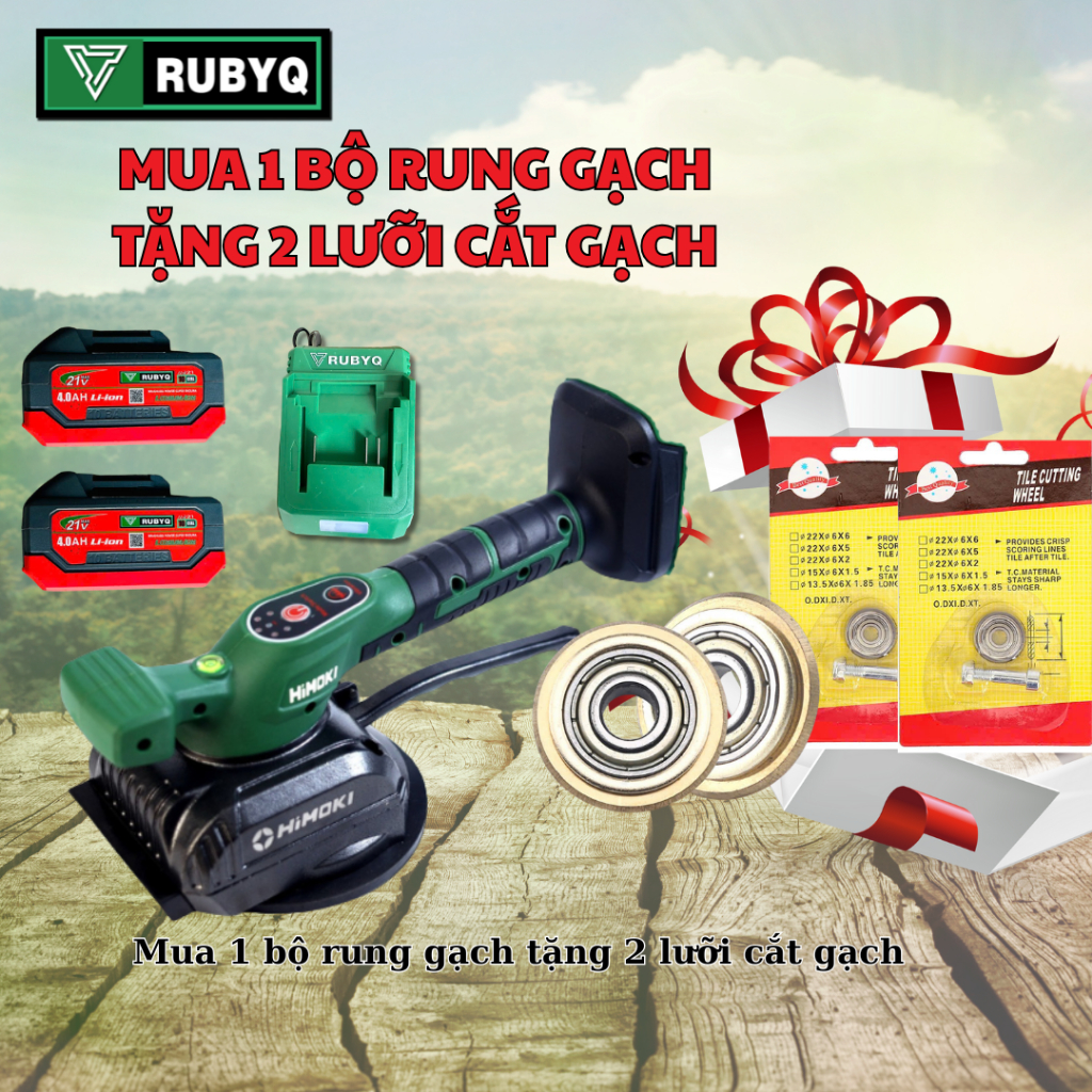 RUBYQ RB-RG100 電池瓷磚振動器,無刷電機,100kg 吸力 | 蝦皮購物