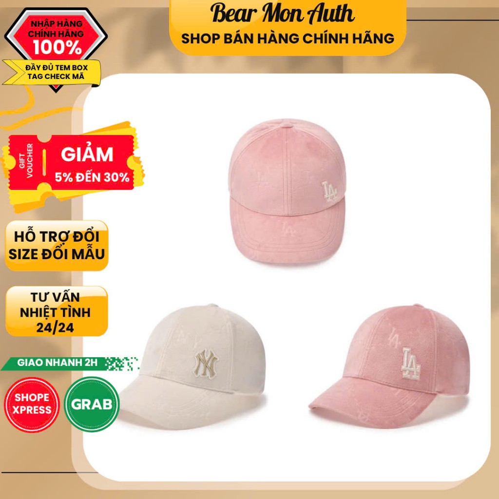 MLB Monogram Velvet Embo 結構化球帽洛杉磯道奇隊 3ACPMV046 粉色/白色 | 蝦皮購物