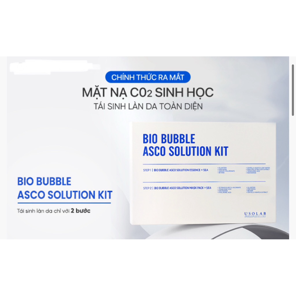 (DMN) Usolab Bio Bubble Asco Solution Kit - Bio CO2 面膜滋潤和深層清 | 蝦皮購物