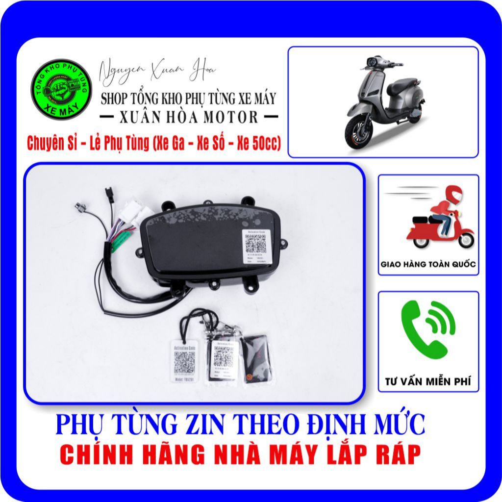 Victoria V38 Pro 電動 Vespa 手錶/ Vespa JVC ECO... 全電子,帶磁卡(原廠組裝) | 蝦皮購物