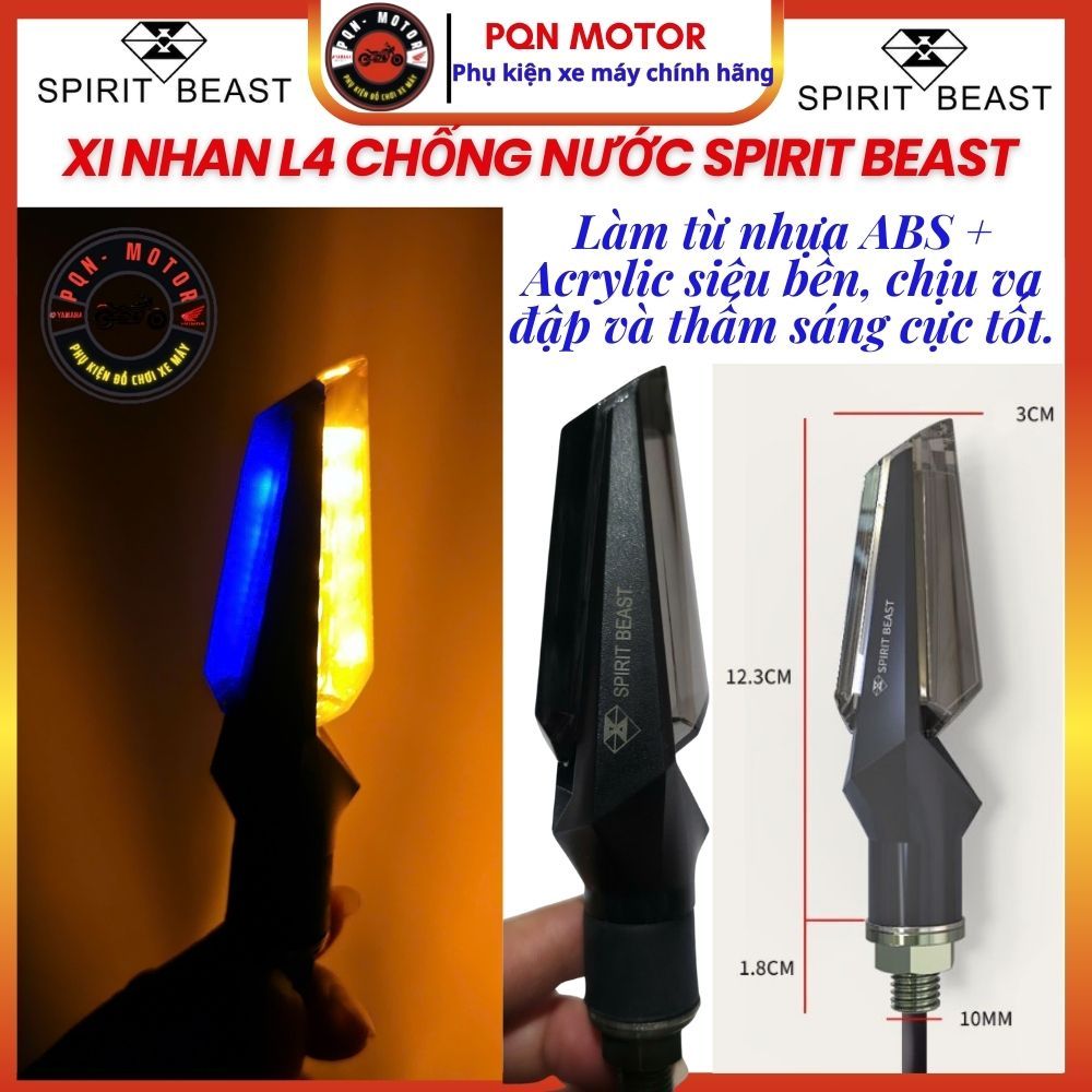 一對 Spirit Beast M4 - M1 轉向信號燈正品高品質防水防刮玻璃(價格 01 對) | 蝦皮購物