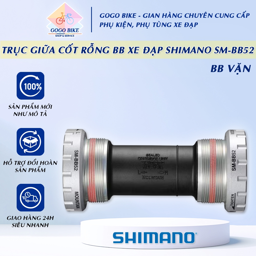 [GoGo Bike] SHIMANO DEORE SM BB52 自行車空心芯中軸 (BB SCREW) - 正品 | 蝦皮購物