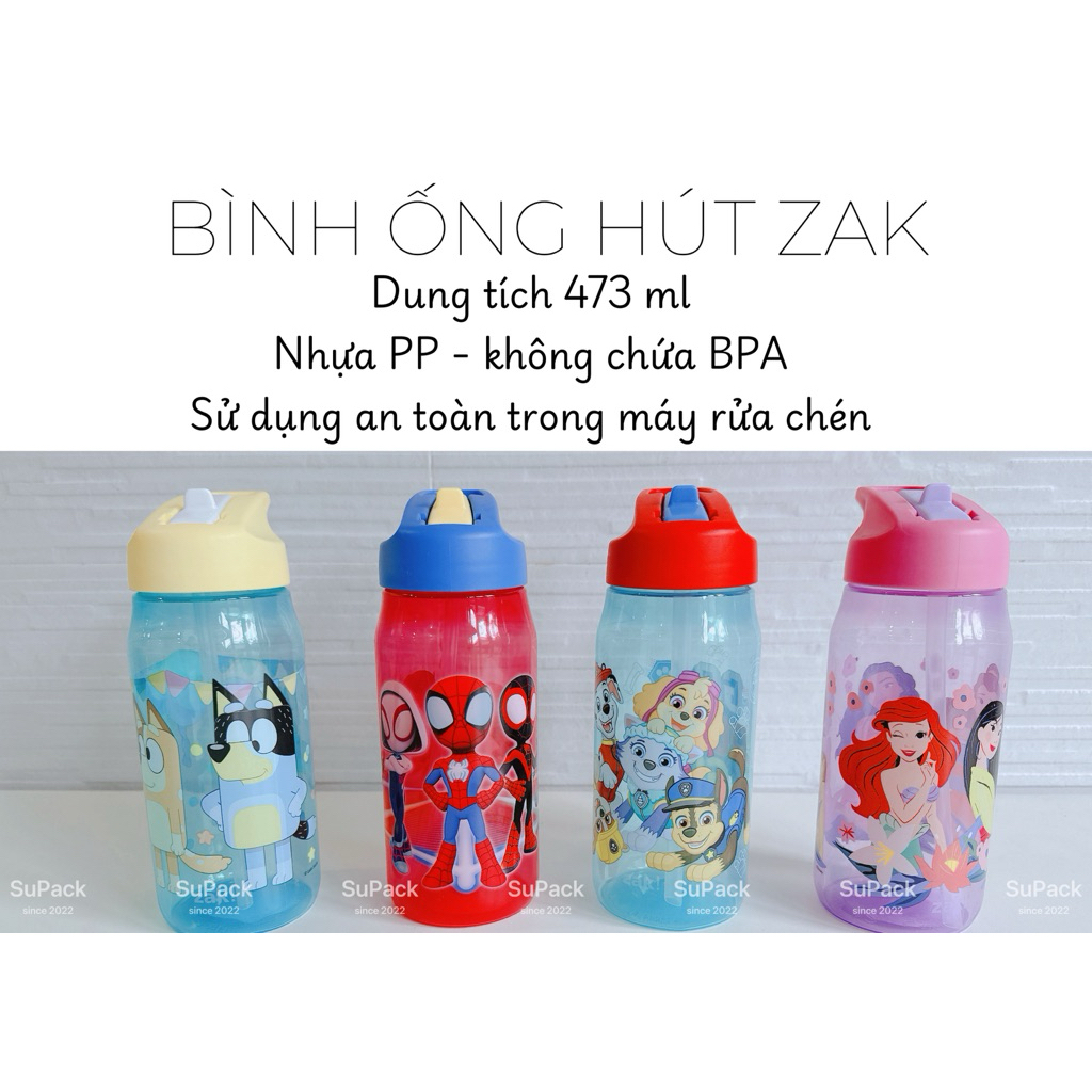 ZAK 吸管瓶 473ml | 蝦皮購物