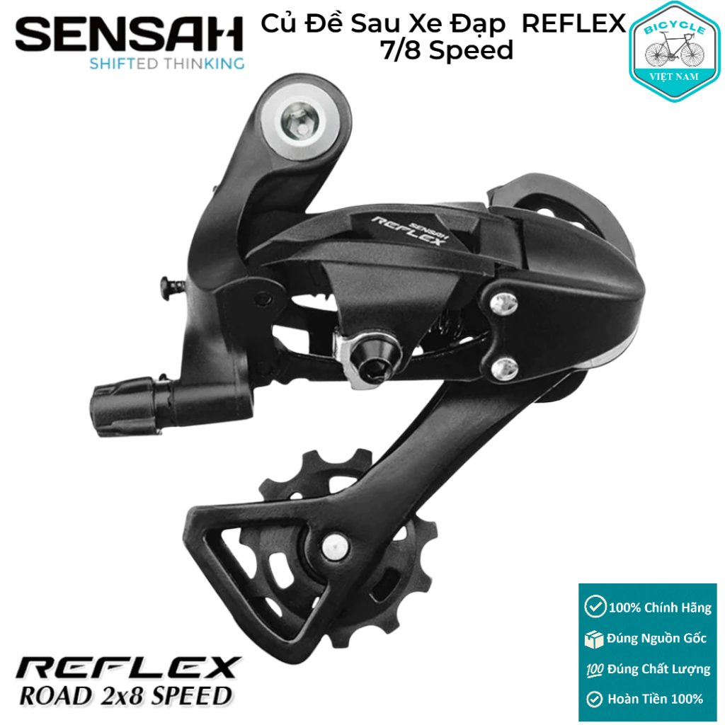 SENSAH REFLEX 自行車後變速器 – 7/8 速 | 蝦皮購物