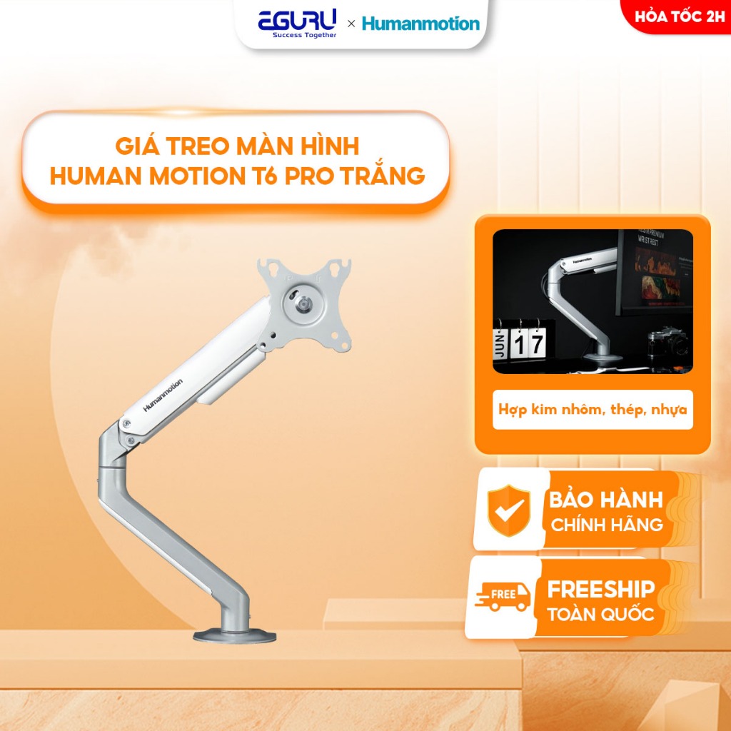 Human Motion T6 Pro 顯示器支架(17 -> 32 英寸屏幕,最大負載 9 公斤)- 正品 12T 保 | 蝦皮購物