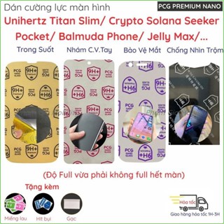 Essential/Crypto Solana Seeker/ Unihertz Titan Slim Pocket J | 蝦皮購物