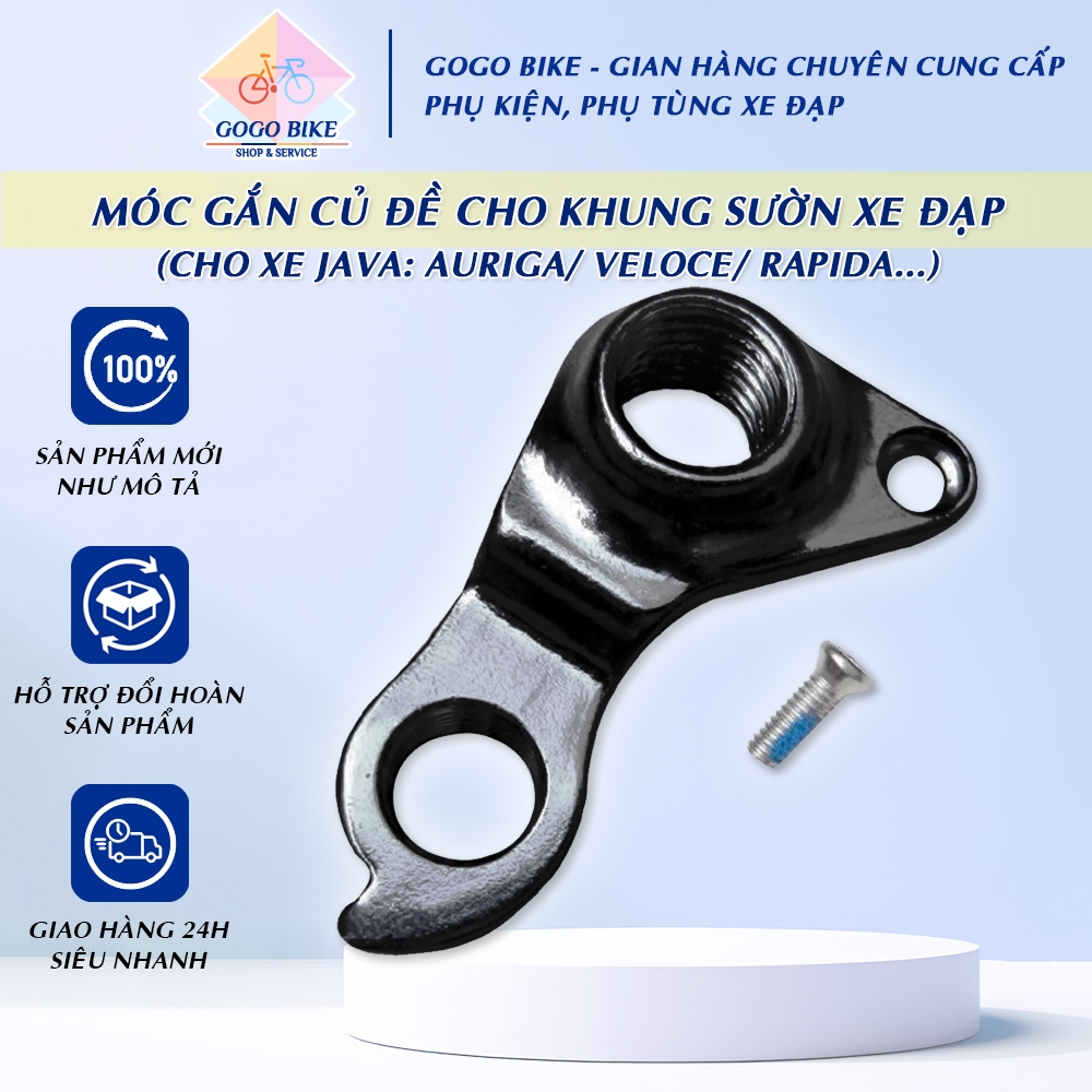 [GoGo Bike] 自行車車架 JAVA 大車軸起動機掛鉤 (Auriga/ Veloce/ Rapida...) | 蝦皮購物