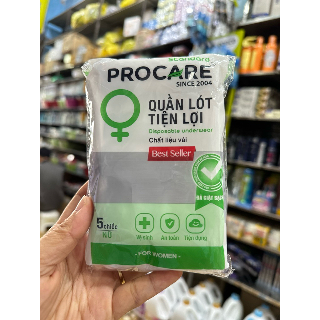 Procare 方便內衣 - TC 女式 M、L、XL、XXL、3XL 碼(織物材料)5 件裝 882101 | 蝦皮購物