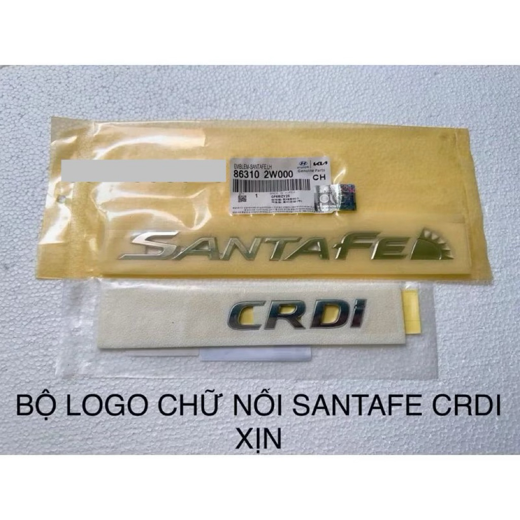 正品 SANTAFE CRDI 字母標誌 86325-2W000 86310-2W000 | 蝦皮購物