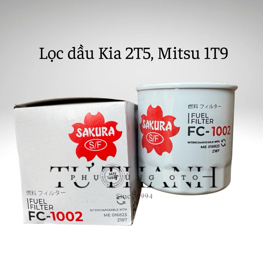 起亞 1t4、起亞 2T5、三菱 1T9 機油濾清器 - Code FC 1002(櫻花) | 蝦皮購物