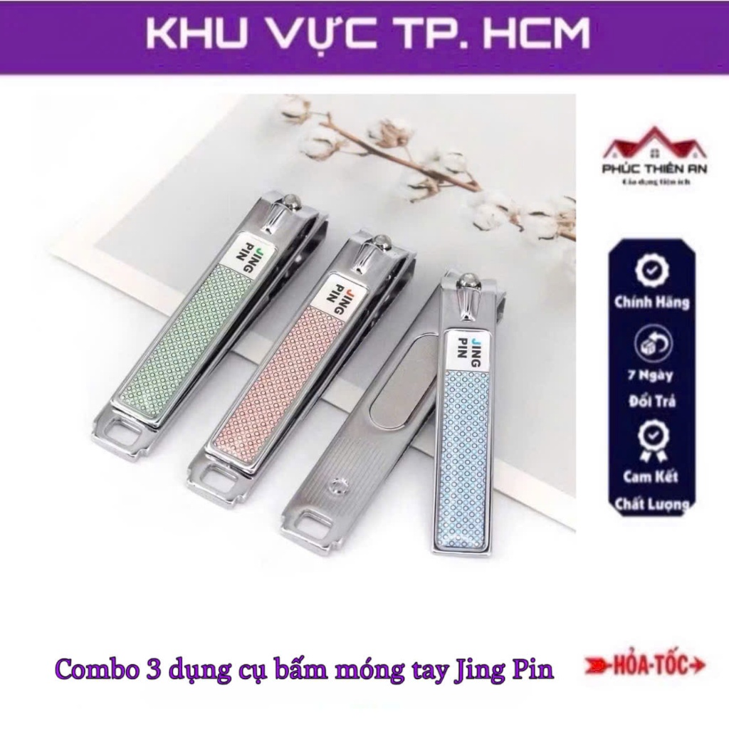 3 支 Jing Pin 指甲剪組合 - 鋒利、方便、超耐用 | 蝦皮購物
