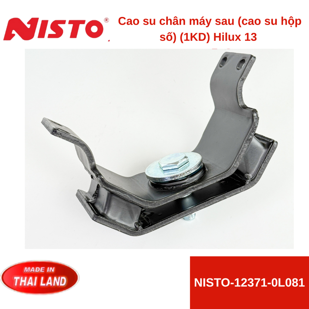 後三腳架橡膠(變速箱橡膠)Hilux 13 (Nisto Thai) -NISTO-12371-0L081 | 蝦皮購物