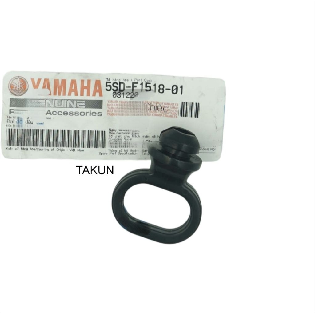 SIRIUS 汽油機 2006-2010 橡膠帶支撐電纜和錶帶...正品 Yamaha 5SD-F1518-01 | 蝦皮購物