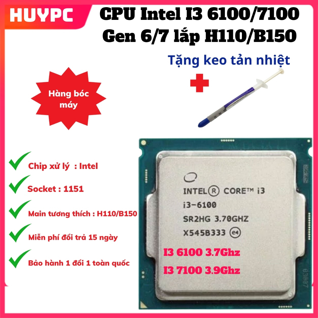 Intel Core i3 Gen 6 & Gen 7 CPU – 100% 正品拆機產品,帶免費導熱膏 | 蝦皮購物