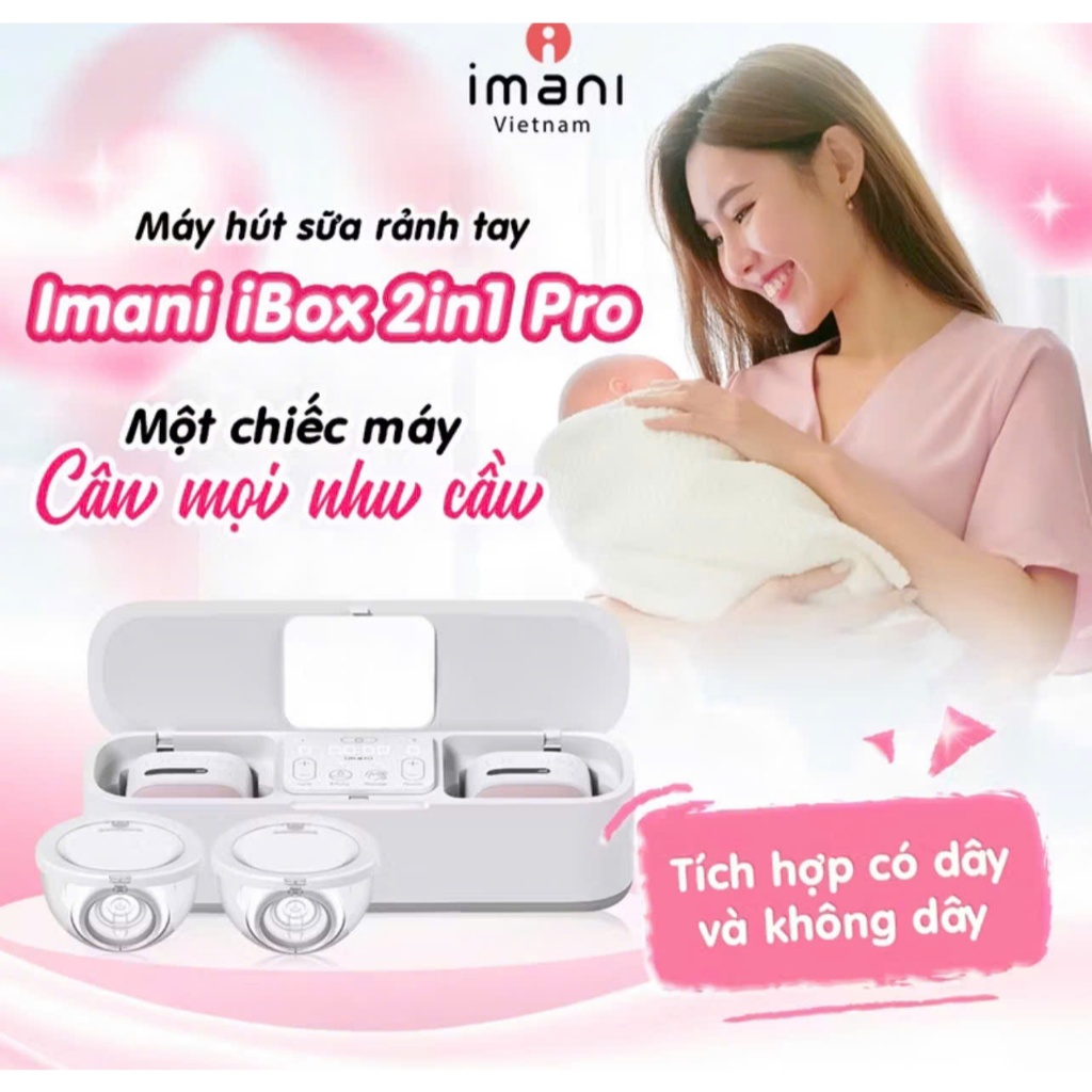 Imani Ibox 2in1 Pro 無線一體式吸奶器 - 韓國品牌 | 蝦皮購物