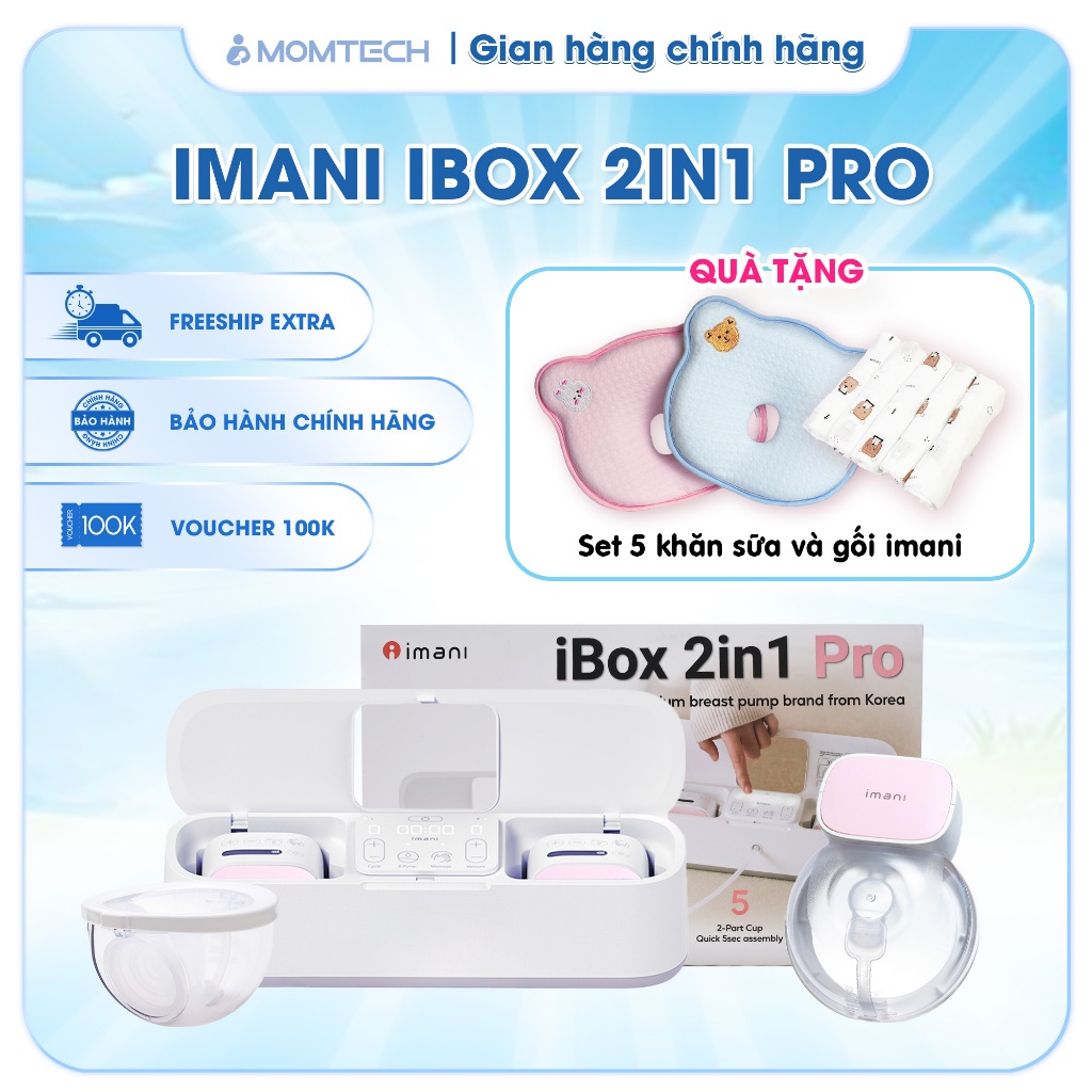 Imani iBox 2in1 Pro 免提吸奶器 – 集成有線和無線。 疲倦,光滑,無痛。 | 蝦皮購物
