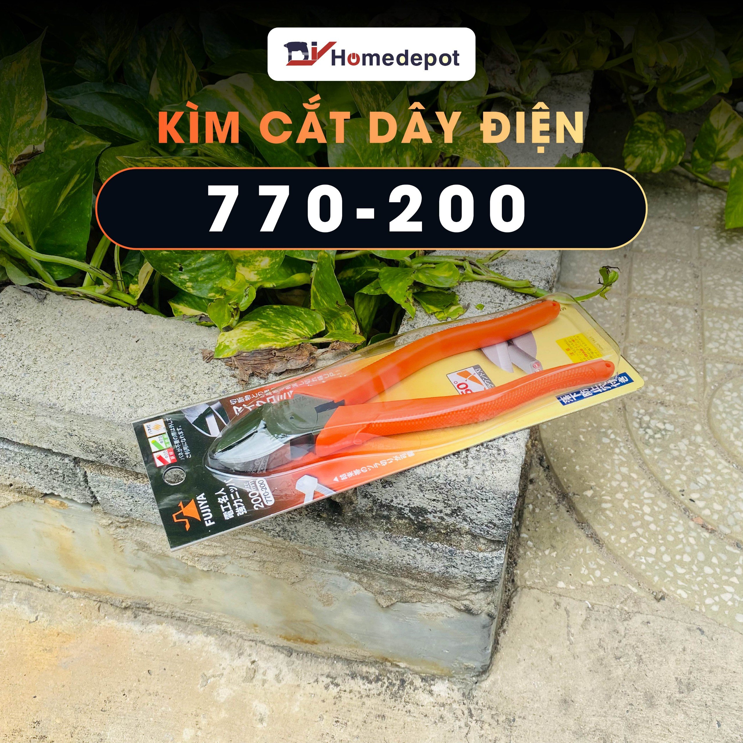 富士屋 770-200 圓刀片技術切割鉗 | 蝦皮購物