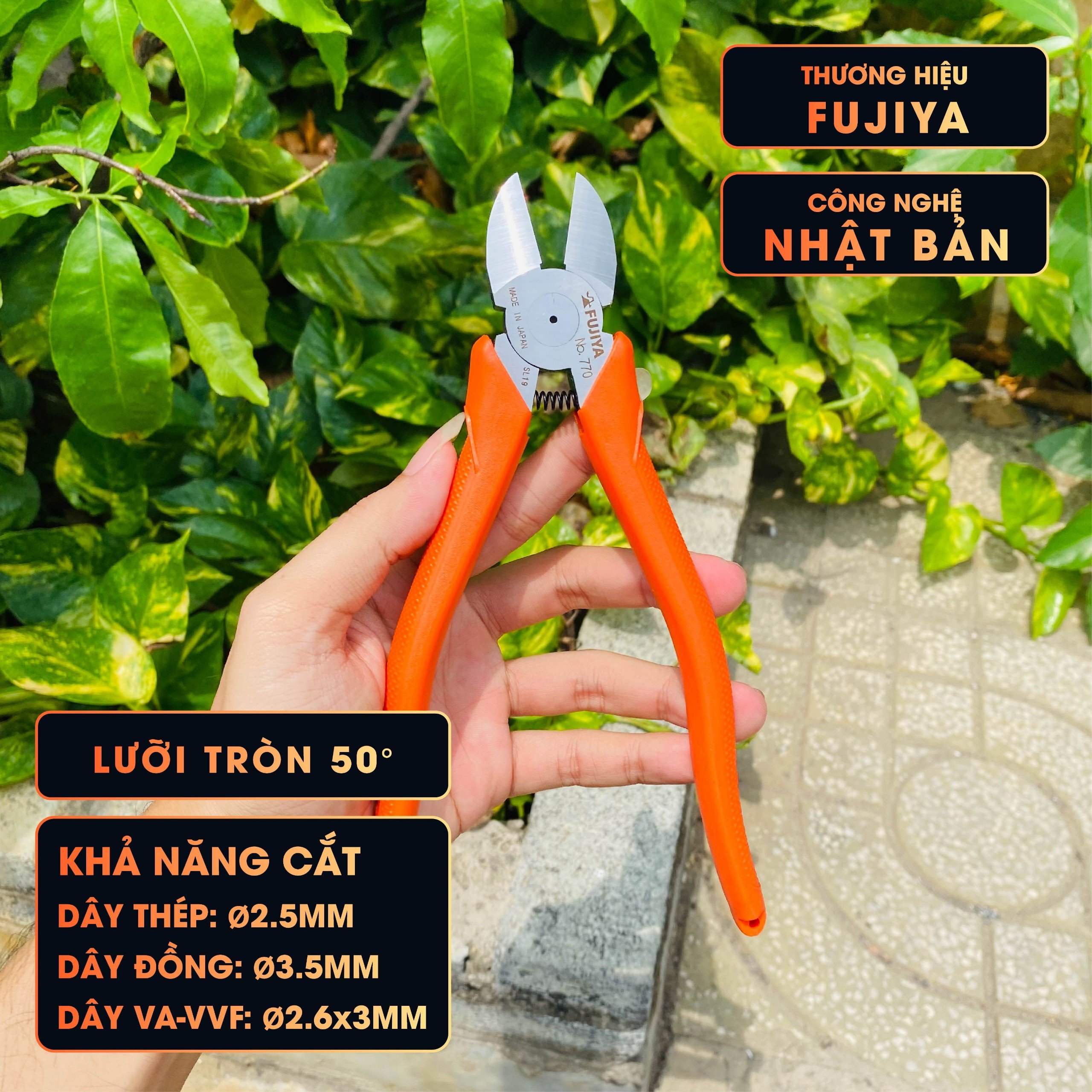 富士屋 770-200 圓刀片技術切割鉗 | 蝦皮購物