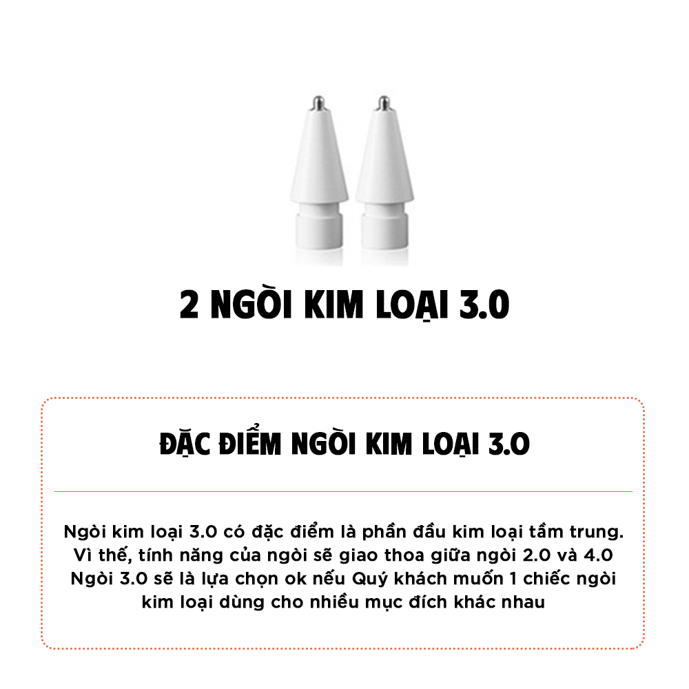 適用於 Ap.Pencil 1 和 2 / Baseus Pencil / Ugreen Pencil 的 Ipad 觸 | 蝦皮購物