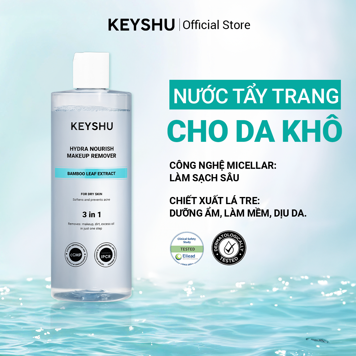 Keyshu Dry Skin Combo 包括卸妝液 400ml 和潔面乳 150ml,用於有效清潔 | 蝦皮購物