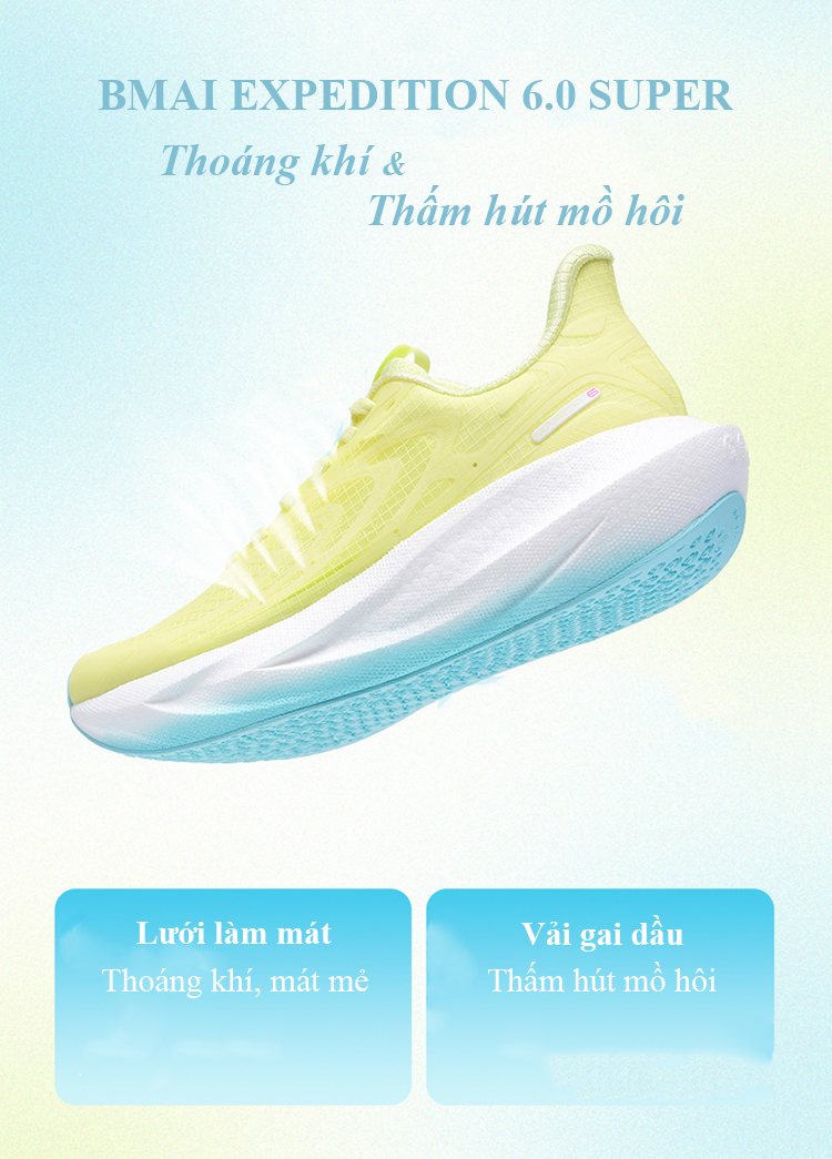BMAI Expedition 6.0 Super XRPL008 女士跑鞋 - 更順滑、更打火機、超強力 | 蝦皮購物