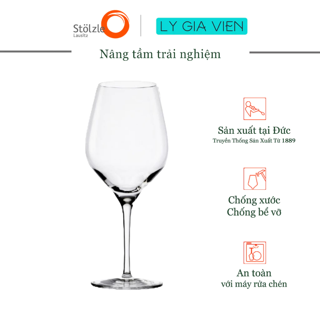 Stolzle Lausitz Exquisit 紅酒杯容量 480ml - 經典形狀 | 蝦皮購物
