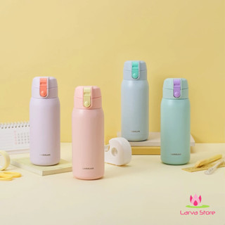 Locknlock School Fit 棉花糖 370ml LHC3233 保溫瓶 | 蝦皮購物