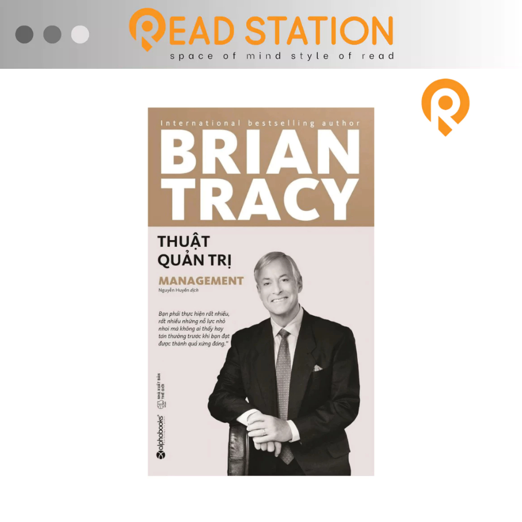 Book BRIAN TRACY:管理技術(最新版) | 蝦皮購物