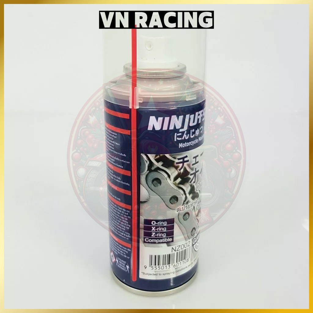 Samurai NZ002 忍術鏈條潤滑油噴霧瓶,操作更佳,操作更流暢 | 蝦皮購物
