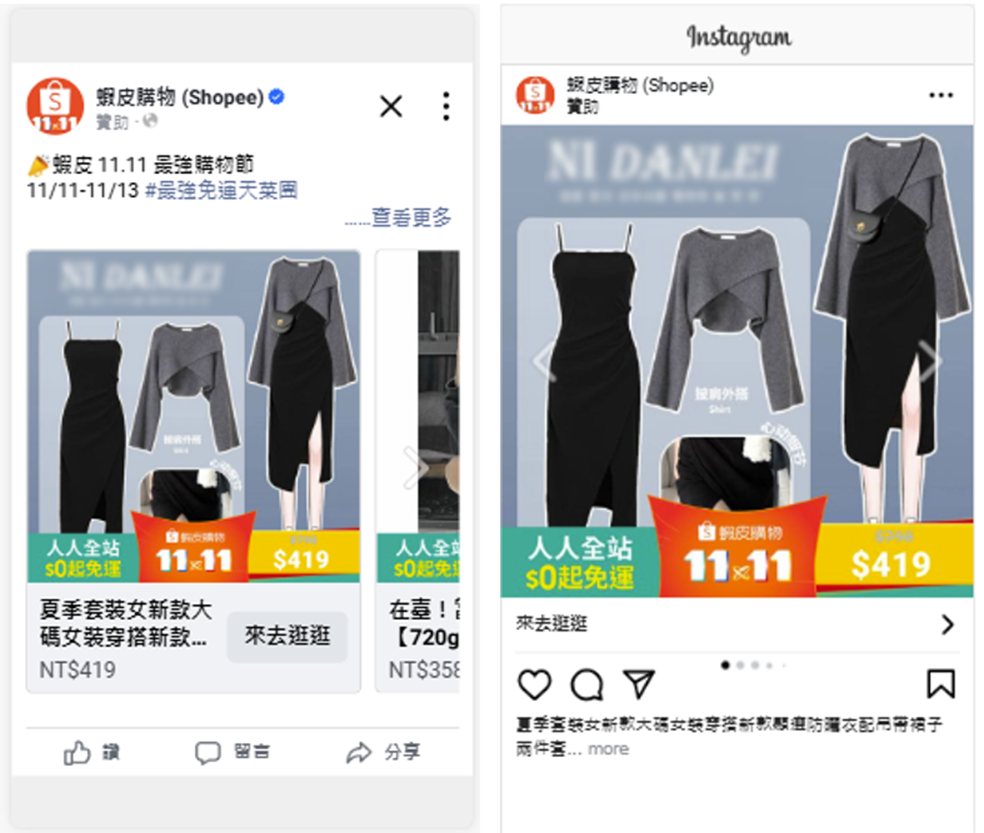 Seller Education Hub